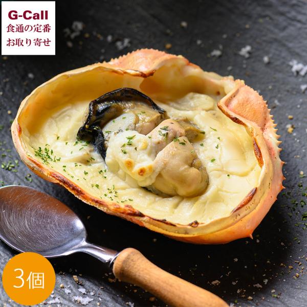 カニ屋が本気で考えたこの海のグラタンは、素材の調達から加工まで一から全て弊社で行われるので、素材の良さを余すことなく生かすことができます。■海のグラタン 岩牡蠣剥き身にした岩牡蠣を白ワインを加えローストし、それによって出る焼き汁をホワイトソ...