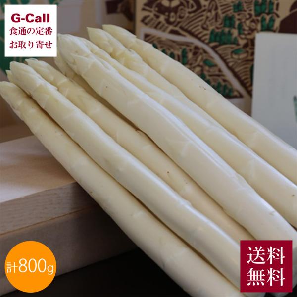 【発売日：2026年05月05日】★【注意】収穫状況や生育状況によっては、出荷が遅れる場合がございます。あらかじめご了承ください。申込受付：4月16日11時まで出荷期間：5月上旬〜6月下旬※お届け日のご指定は承ることができません。※お届け日...