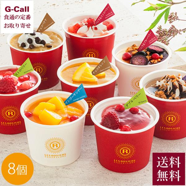 【発売日：2026年05月06日】【ご注文時の注意点 】※必ずご確認ください。こちらの商品はご住所不明やご転居などに伴い、お届けができない場合、メーカーへ返送となります。大変恐れ入りますが、再送は行っておらずご返金はできかねております旨、何...