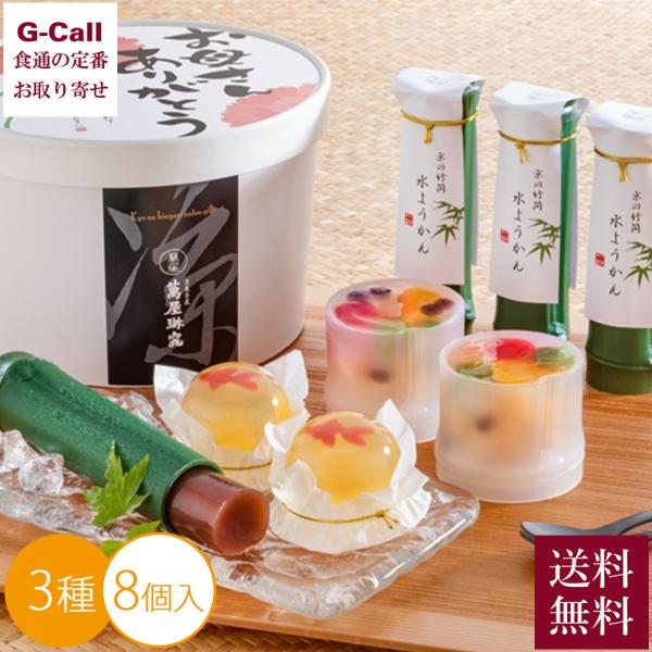 【発売日：2026年05月06日】【ご注文時の注意点 】※必ずご確認ください。こちらの商品はご住所不明やご転居などに伴い、お届けができない場合、メーカーへ返送となります。大変恐れ入りますが、再送は行っておらずご返金はできかねております旨、何...