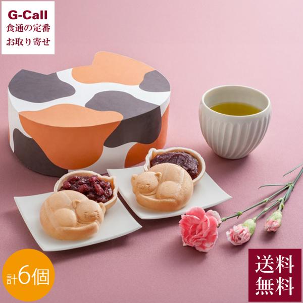 【発売日：2026年05月06日】【ご注文時の注意点 】※必ずご確認ください。こちらの商品はご住所不明やご転居などに伴い、お届けができない場合、メーカーへ返送となります。大変恐れ入りますが、再送は行っておらずご返金はできかねております旨、何...