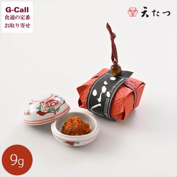 申込受付：5月22日11時まで配達日指定可能期間：2026年5月31日までまろやかな熟成と深い磯の香り、ねっとりと峻烈な雲丹の余韻をお楽しみ頂けます。■越前仕立て汐うに 焼物容器入9g内容量：焼物容器入9g外寸の大きさ：大きさ約5×5×5c...