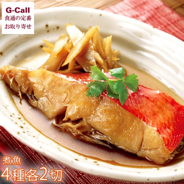 調理の最初から最後までたった一人の職人が目配りし、丁寧にプロの仕事で仕上げた煮魚です。本格的でありながら、家庭的なホッと出来るお味に仕上がっています。ひと手間かかる煮魚を手間なしで食卓にお届けいたします。伝統的な製法で、醤油、みりん、酒など...