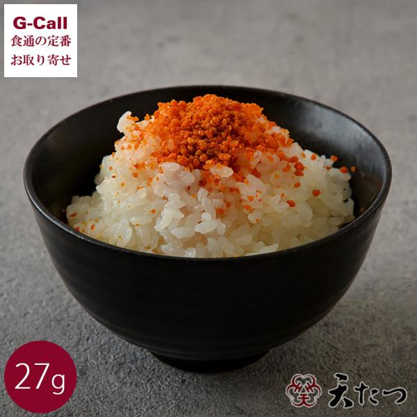 申込受付：5月22日11時まで配達日指定可能期間：2026年5月31日まで■ 竹筒入 27g外寸の大きさ：竹筒の大きさ 直径約4cm×高さ15cm、外紙箱15×8×5cm賞味期限：製造日から150日原料原：うに(国産)、食塩、塩うに(うに卵...