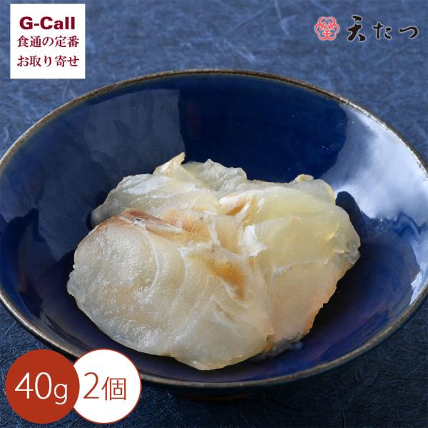 申込受付：5月22日11時まで配達日指定可能期間：2026年5月31日まで日本海近海でとれた天然ひらめを薄造りにし、昆布で〆ました。昆布香る上品な旨味が日本酒と良く合います。■天然平目昆布〆内容量：天然平目昆布〆 40g賞味期限：製造日から...