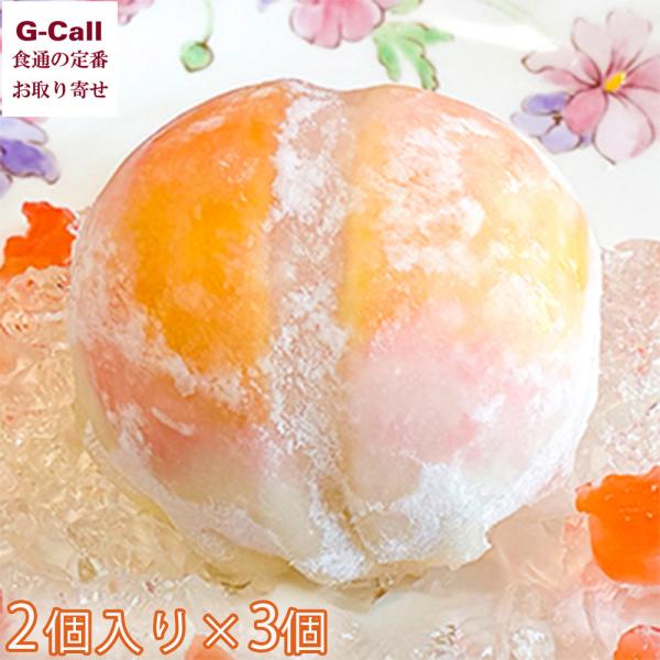 【注意】出荷状況によっては、お届けが前後する場合がございます。あらかじめご了承ください。※お届け日のご指定は承ることができません。お申込みより10日前後での発送となります。※お届け日は目安です。商品出荷後はキャンセル不可となります。※ご不在...