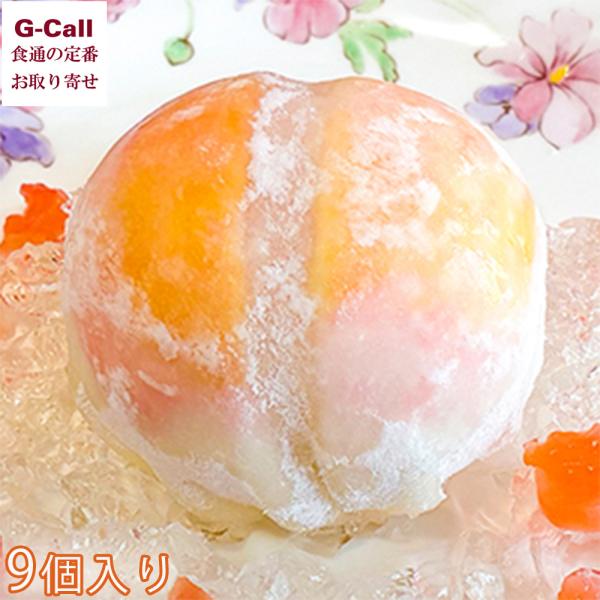 【注意】出荷状況によっては、お届けが前後する場合がございます。あらかじめご了承ください。※お届け日のご指定は承ることができません。お申込みより10日前後での発送となります。※お届け日は目安です。商品出荷後はキャンセル不可となります。※ご不在...