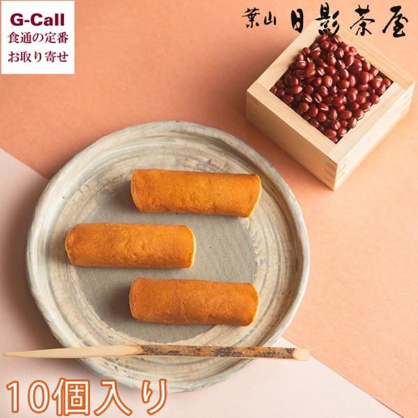 しっとりもちもちの食感の生地と、北海道産小豆でふっくらと炊き上げたつぶ餡のやさしい味わいが魅力です。一口食べるたびにもっちりした生地の触感と甘さ控えめに調整したつぶ餡が絶妙な調和を織り成しています。※「巻どら」の原材料には、はちみつを使用し...