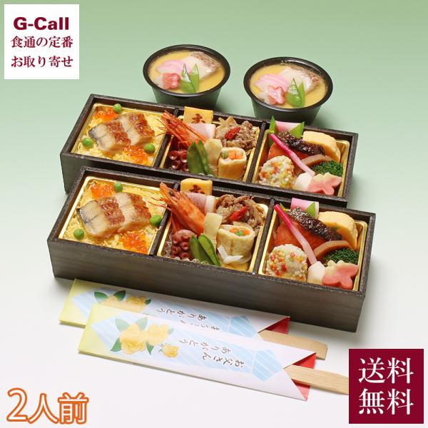 【発売日：2026年06月19日】申込受付：6月12日11時まで★お届けは東北を除く本州・四国のみ★（北海道・東北・九州・沖縄・島しょ部お届け不可）★お届け日は6月20日または6月21をご指定ください★ご指定のない場合はどちらかにお届けいた...