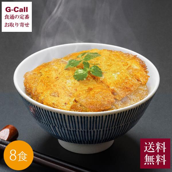 レンジで温めるだけ！ご飯にのせれば美味しいカツ丼の出来上がりです。創業昭和二年、銀座で初めてのとんかつ専門店の味をご堪能ください。■【銀座梅林】カツ丼の具内容量：4袋（180g×2食入）賞味期限：製造日から冷凍保存で　365日冷凍便でお届け...