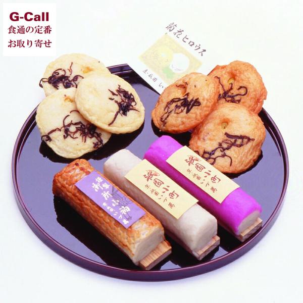 賞味期限が製造より5日と短い為、配送日をご指定いただいております。ストアへのご要望欄にお申し込みより7日目以降、火曜日〜土曜日でご希望のお届け日をご記載ください。かまぼこと揚げかまぼこ（菊花ヒロウス）の詰合せです。 内容量　：御所小袖160...