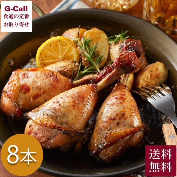 九州・佐賀の銘柄鶏「みつせ鶏」を使用した豪快なローストレッグ。絶妙な味付けを施し、本格オーブンでじっくりと焼き上げました。お皿に移し、電子レンジで加熱するだけ。ジューシーなお肉です。内容量：約３６０ｇ（４本入り）×２袋　原材料：鶏肉(国産)...