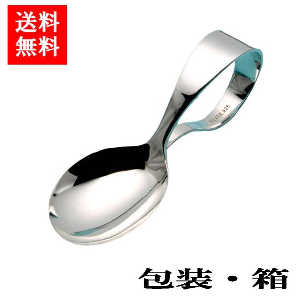 ★ご贈答に最適なケースをお付けします。 ラッピングも承っております。  表面にお名前、裏面に誕生日(西暦)を刻印いたします。  カートに入れた後、備考欄にご希望をご記載ください。彫刻サンプル例　『日本 太郎』 表面　名前 漢字等 　太郎/た...