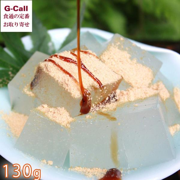 葛餅は、葛粉を水で溶かす前に、とおし（ふるい）にかけて、小さな粒玉も逃さず、一粒ずつ丁寧に手作業でつぶすことで、舌触りの良い、なめらかな食感に仕上がるようにしております。それがだまがでないように丁寧に他の原料と混ぜ合わせ、丹念に練り上げてお...