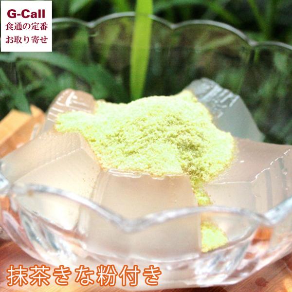 吉野葛を使用した葛わらび餅です。葛餅よりもやわらかくもっちりとした食感がお子様からお年寄りの方まで人気です。きな粉をたっぷりとかけてお召し上がり下さい。■葛わらび餅　抹茶きな粉付き内容量：葛わらび餅１３０ｇ、抹茶きな粉１８ｇお召上がり方法：...