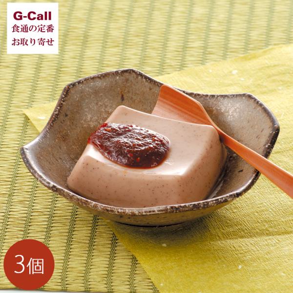 吉田屋一押し！口に運ぶとふっと香る芳ばしい胡麻の風味。吉野葛とごま、丹波種黒大豆を丹念にじっくり時間をかけて練り上げました。とてもなめらかな舌触りです。混ぜ物は一切つかっておりません。■丹波黒大豆ごまどうふ内容量：丹波黒大豆ごまどうふ１２５...