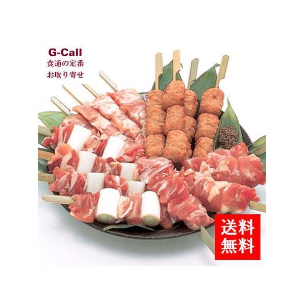 創業明治３３年、積み重ねた伝統の技と厳しい品質管理。 スギモトは肉の本当の美味しさを伝えたいとの願いを込めて、安心・安全でおいしいお肉をお手頃価格でお届けします。 名古屋が誇る日本三大地鶏の一つ「名古屋コーチン」。 かみしめると溢れ出すコク...