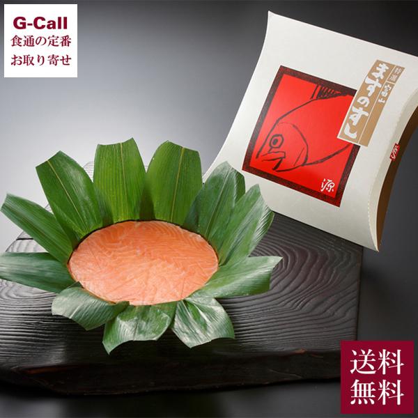 ※発送可能な地域は、本州（青森県のぞく）、四国のみ 脂ののった上質なますの身を厚く贅沢に使用しました。調味料などすべて厳選したこだわりの逸品です。  内容量：0.8kg（容器、パッケージ含む）  ※消費期限は、製造日の翌々日14時です。発送...