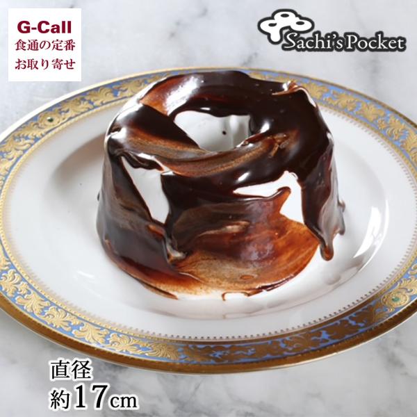 ふわふわ、もっちりなスポンジにたっぷりの生クリーム、そして、ほろ苦いキャラメルが絶妙なアクセントのビターに仕上げた大人のケーキです。自家製チョコレートキャラメルと国産小麦滋賀県産で焼き上げた生地はふわふわに加え、モッチリ＆しっとり感を楽しめ...