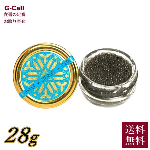 ※2026年4月上旬から順次出荷となります。MOTTRA社の提供する最高品質のキャビアは、防腐剤や 化学薬品等を一切使用しておらず、冷凍解凍もするこ となく最終工程で2.5％〜3.5％の微量の塩を添加するのみです。キャビアは薄っすらとした塩...