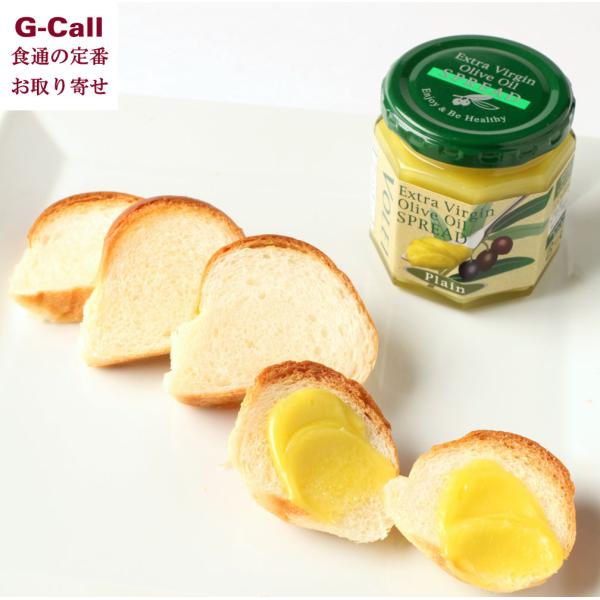 ギリシャの輝く太陽をいっぱいに浴びた極上のオリーブの実の一番搾りのエクストラバージンオリーブオイルで作った世界初のスプレッドです。 本品は、加熱処理を行っていないため組成がそのままです。 トーストやバゲットに塗ったり、カナッペ、サラダ、パス...