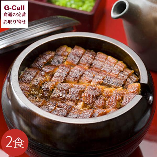 ■選び抜かれた国産鰻：ひつまぶしに最適な宮崎県産の品質の安定した指定池の鰻のみを使用しています。ほどよい脂の乗り、 豊かな味わいの身、そして皮の焼き目の香ばしさが、 他の素材と渾然一体となって、理想の一品をかたちづくります。■しら河本店秘伝...