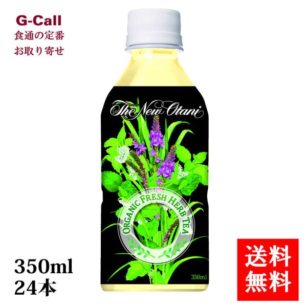 【注意】出荷状況によっては、お届けが前後する場合がございます。あらかじめご了承ください。※お届け日のご指定は承ることができません。※お届け日は目安です。商品出荷後はキャンセル不可となります。※ご不在日がございましたら商品ご注文後、ご注文履歴...