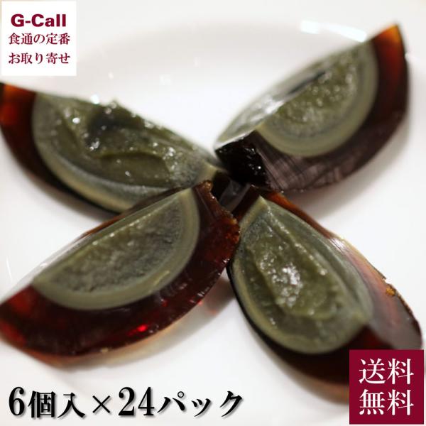 本品は、泥やおが屑が付いていないので衛生的で剥きやすく、皮蛋を漬け込む溶液には、今まで使用されていた一酸化鉛を一切使用していないので、無鉛で臭いもきつくなく、非常にマイルドな味に仕上がっております。また、原料の卵は外からの購入に頼らず、自社...