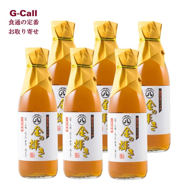 ≪鰹・昆布・帆立≫本返し仕立て鰹節屋のつゆ　『金の輝き』良質のかつお節をたっぷり使用し、北海道産昆布と国産のホタテエキスを加え、風味とともに素材の色を引き立てる色合いに仕上げました。そうめんやうどん、だし巻き卵、煮物、チャーハン、お鍋などに...