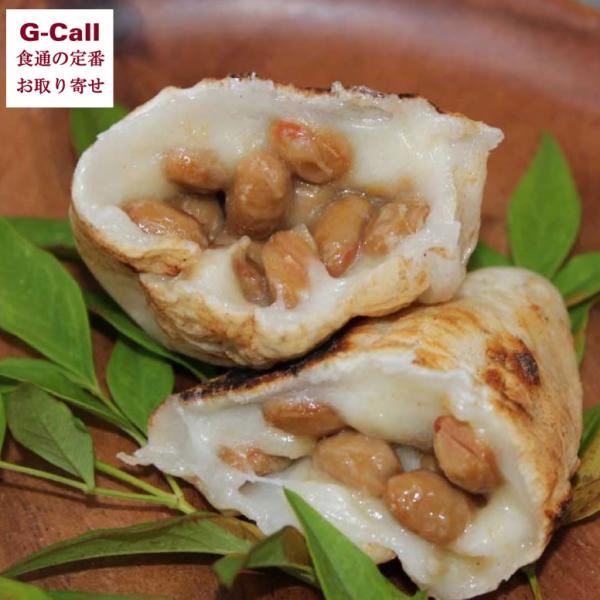 ■あみがさもち 塩タイプ 内容量：100g×10個入り 賞味期限：製造日より冷凍で２ヶ月＊解凍後はなるべくお早目にお召し上がりください。解凍後は５〜６日が賞味の目安となります。原材料：餅米（京都産）、大豆（京都産）、納豆菌、塩、きなこ ※遺...