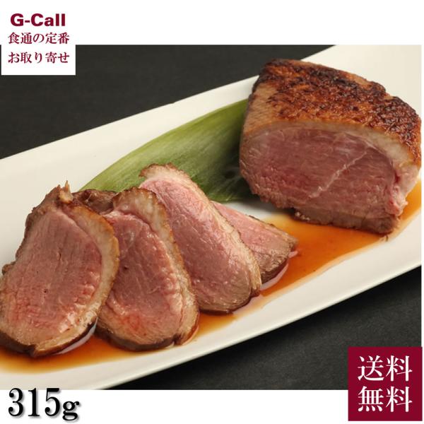 一回り大きく育った合鴨を使用しています。合鴨ロース煮です。 調味料等もこだわりました。厚めに切ると、プレミアム鴨ロースは特に、肉の旨みを噛みしめることが出来て、美味しさが倍増いたします。特製の「粉山椒」を添付いたします。漬込まれた出汁と粉山...