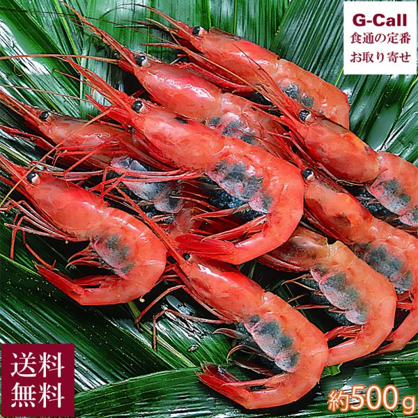 福井県沖では、甘みの強い大型サイズが獲れます。海からあがったばかりの甘えびを漁船内で瞬間凍結！旨味と鮮度を封じ込めてお届します。 北海道から山陰までの日本海側に多く生息していますが、特に福井県沖では、甘みの強い大型サイズが獲れるのです。甘エ...