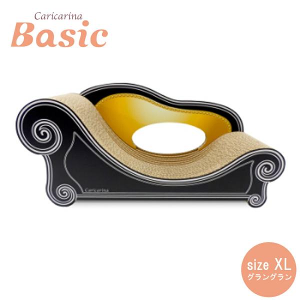 ★注文殺到のため、ご注文から発送まで10〜14日前後かかります。あらかじめご了承ください。※キャンセル・返品は商品の性質上ご遠慮ください。但し、お届け商品に汚損・破損があった場合には責任を持ってお取替いたします。 爪とぎソファーの特徴(1)...