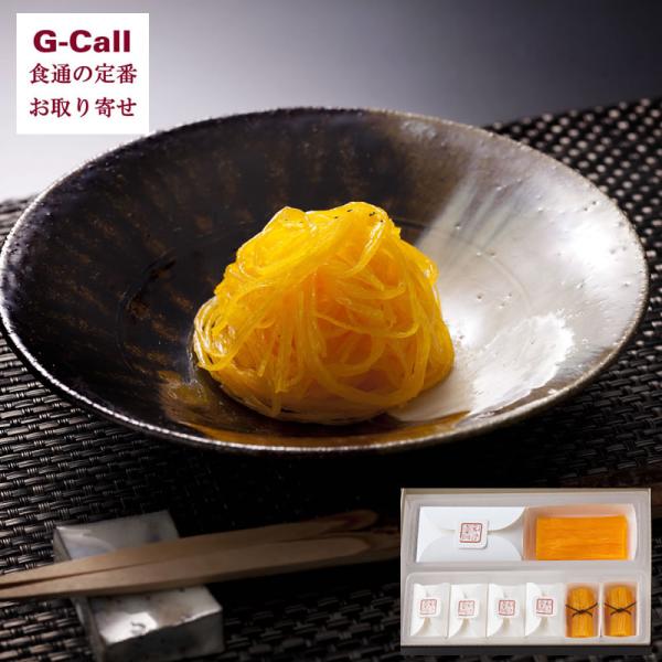 ★指定日はご注文日より7日目以降で承ります。出荷の都合上、水曜から日曜の到着日でのご指定でお願いします。 （※日曜日、月曜日の発送はありませんのでご注意ください）  創業343年の老舗・松屋利右衛門 十三代にわたって受け継いできた博多の伝統...