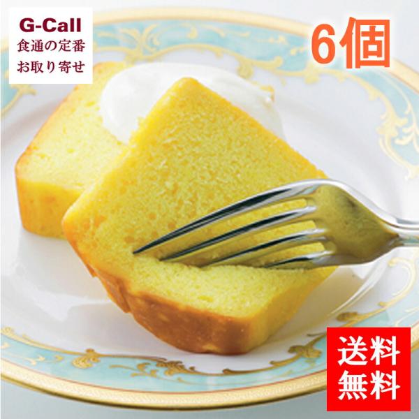 OVALEこだわりの「ルテイン卵」をたっぷり使用し、しっとりと焼き上げたスポンジケーキを、シャンパン「ドン・ペリニヨン」に浸して約1カ月間寝かせた大人のためのスペシャルなケーキです。 シャンパンの芳醇な香りがふんわりと心地よく漂います。 木...