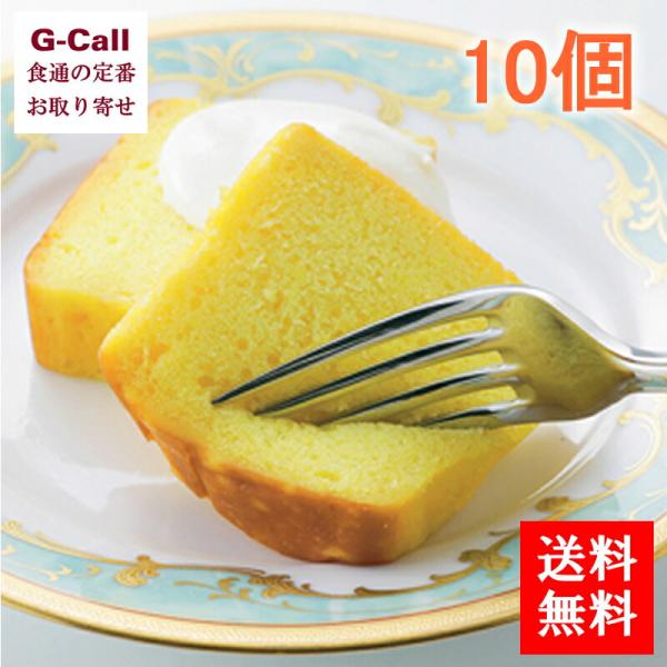 OVALEこだわりの「ルテイン卵」をたっぷり使用し、しっとりと焼き上げたスポンジケーキを、シャンパン「ドン・ペリニヨン」に浸して約1カ月間寝かせた大人のためのスペシャルなケーキです。 シャンパンの芳醇な香りがふんわりと心地よく漂います。 木...