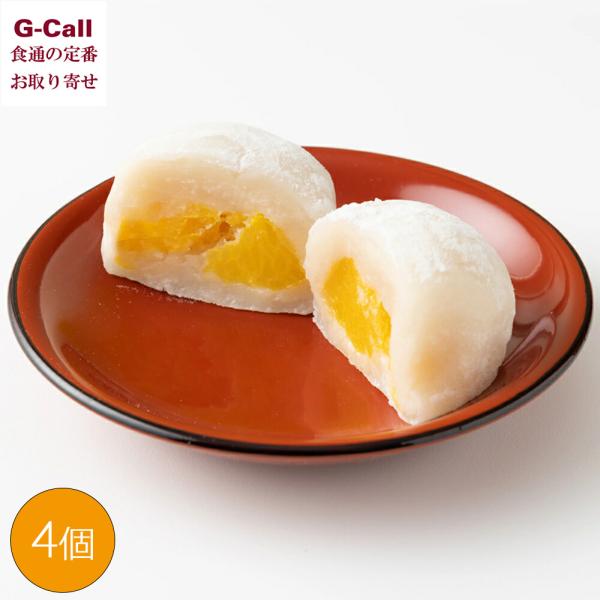 愛媛県産甘夏のシロップ漬けを白餡と求肥で包みました。甘夏の雑味のない甘さと甘さ控えめの餡が爽やかなハーモニーを奏でます。解凍後はお早目にお召し上がりください。果実から水分が出ますので、柔らかくなります。大好きな方にジューシーな和の甘いものを...