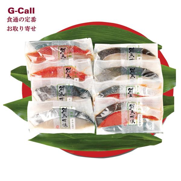 北田では、魚に良く合うように、みりん・焼酎など素材を独自にブレンドいたしました。味噌が魚の余分な水分や脂を吸い取り、ほんのり味噌の香りを移す事で、魚本来の旨さを一層引き立てております。内容：銀だら西京漬、さわら西京漬、紅鮭西京漬、金目鯛西京...