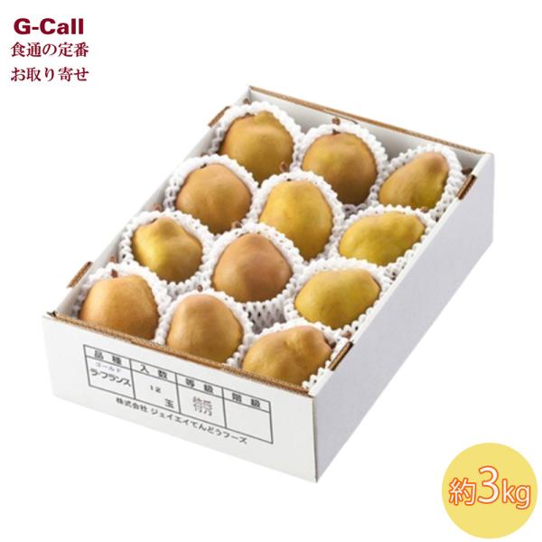 【注意】収穫状況や生育状況によっては、出荷が遅れる場合がございます。あらかじめご了承ください。申込受付：12月16日11時までお届け期間：12月上旬〜12月下旬まで※お届け日のご指定は承ることができません。※お届け日は目安です。商品出荷後は...