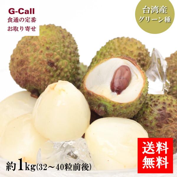 【発売日：2026年05月25日】【注意】収穫状況や生育状況によっては、お届けが前後する場合がございます。あらかじめご了承ください。申込受付：5月29日11時まで出荷期間：5月下旬頃〜6月中旬頃※お届け日のご指定は承ることができません。※お...