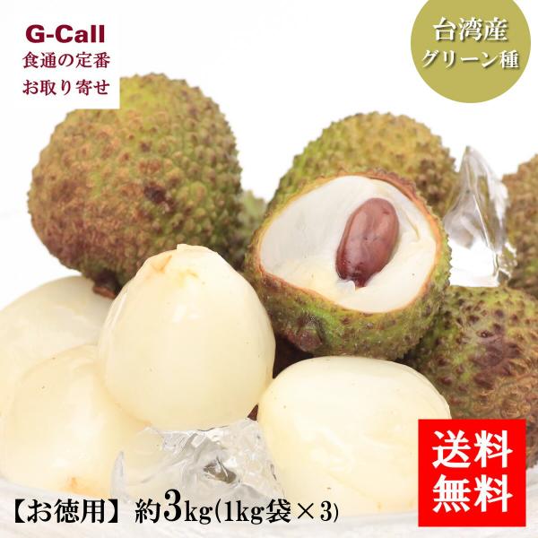 【発売日：2026年05月25日】【注意】収穫状況や生育状況によっては、お届けが前後する場合がございます。あらかじめご了承ください。申込受付：5月29日11時まで出荷期間：5月下旬頃〜6月中旬頃※お届け日のご指定は承ることができません。※お...