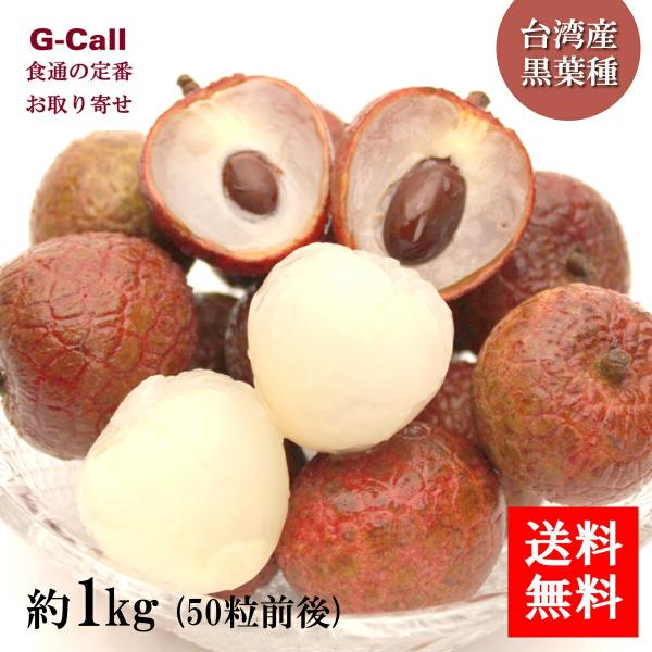 【発売日：2026年06月15日】【注意】収穫状況や生育状況によっては、お届けが前後する場合がございます。あらかじめご了承ください。申込受付：6月5日11時まで出荷期間：6月中旬〜6月下旬頃※お届け日のご指定は承ることができません。※お届け...