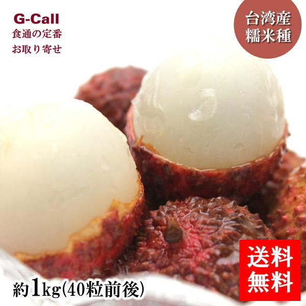 【発売日：2026年06月25日】【注意】収穫状況や生育状況によっては、お届けが前後する場合がございます。あらかじめご了承ください。申込受付：5月29日11時まで出荷期間：6月下旬頃〜7月上旬頃※お届け日のご指定は承ることができません。※お...