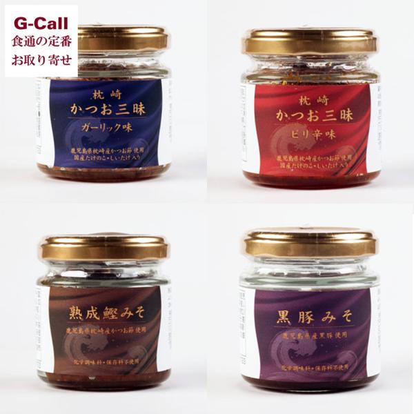 鹿児島県枕崎産のかつお節をまろやかなオイルベースに仕立てました。 シャキシャキっと歯ごたえのある国産たけのこの食感と、香り深い国産椎茸に、かつおの旨味がたまらない逸品です。 しっかり味なのにまろやか。それぞれの素材が引き立つ逸品となっており...