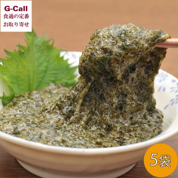 函館産3種類の海藻商品は日本初！解凍してそのまま召し上がれてお手軽。フコキサンチン（抗酸化力作用）などが含まれ栄養豊富です。函館前浜産の真昆布とがごめ昆布に今話題の海藻アカモクを加えて、ねばねば海藻を商品化！低カロリーでミネラル豊富なヘルシ...