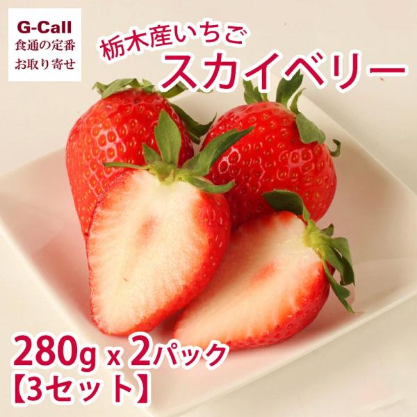 【注意】収穫状況や生育状況によっては、出荷が遅れる場合がございます。あらかじめご了承ください。申込受付：3月30日11時までお届け期間：1月下旬〜4月中旬※お届け日のご指定は承ることができません。※お届け日は目安です。商品出荷後はキャンセル...