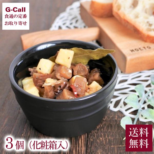 ★【注意】お届け日のご指定は10月2日以降にさせていただいております。ご了承ください。ご注文確認後、5営業日以内に発送いたします。注文が集中している場合、よりお時間いただく場合があります。秋田が誇る「いぶりがっこ」を、定番の組み合わせである...