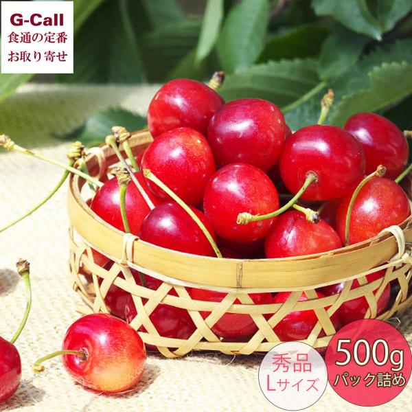 【発売日：2026年06月15日】【注意】収穫状況や生育状況によっては、お届けが前後する場合がございます。あらかじめご了承ください。申込受付：5月29日11時まで 発送期間：6月中旬〜6月下旬※配達日のご指定は承ることができません。※お届け...