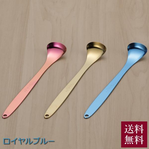 軽く引くだけで口臭の原因となる舌の汚れを落とします。 舌にやさしく効果的に舌苔を取り除くような形状デザインで、 半永久的に使える軽くてさびないチタン製です。チタンの酸化発色により、さらに滑らかな仕上がりになりました。アレルギーフリーなので敏...