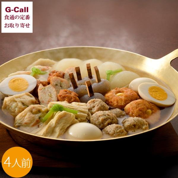 ≪重要：お届けについて≫冷蔵便でお届けします。常温・冷凍商品との同梱は致しかねます。※手提げ袋はお付けすることができません。ご了承くださいませ。※賞味期限の関係上、沖縄県・離島への配送はいたしかねます。ご了承ください。申込受付：2026年3...